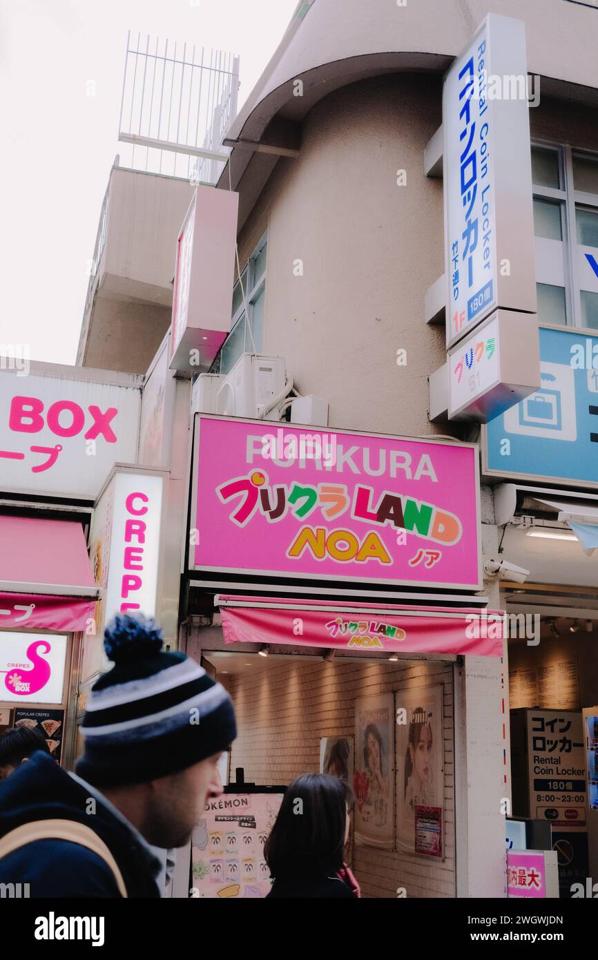 Purikura japanese hi-res stock photography and images - Alamy