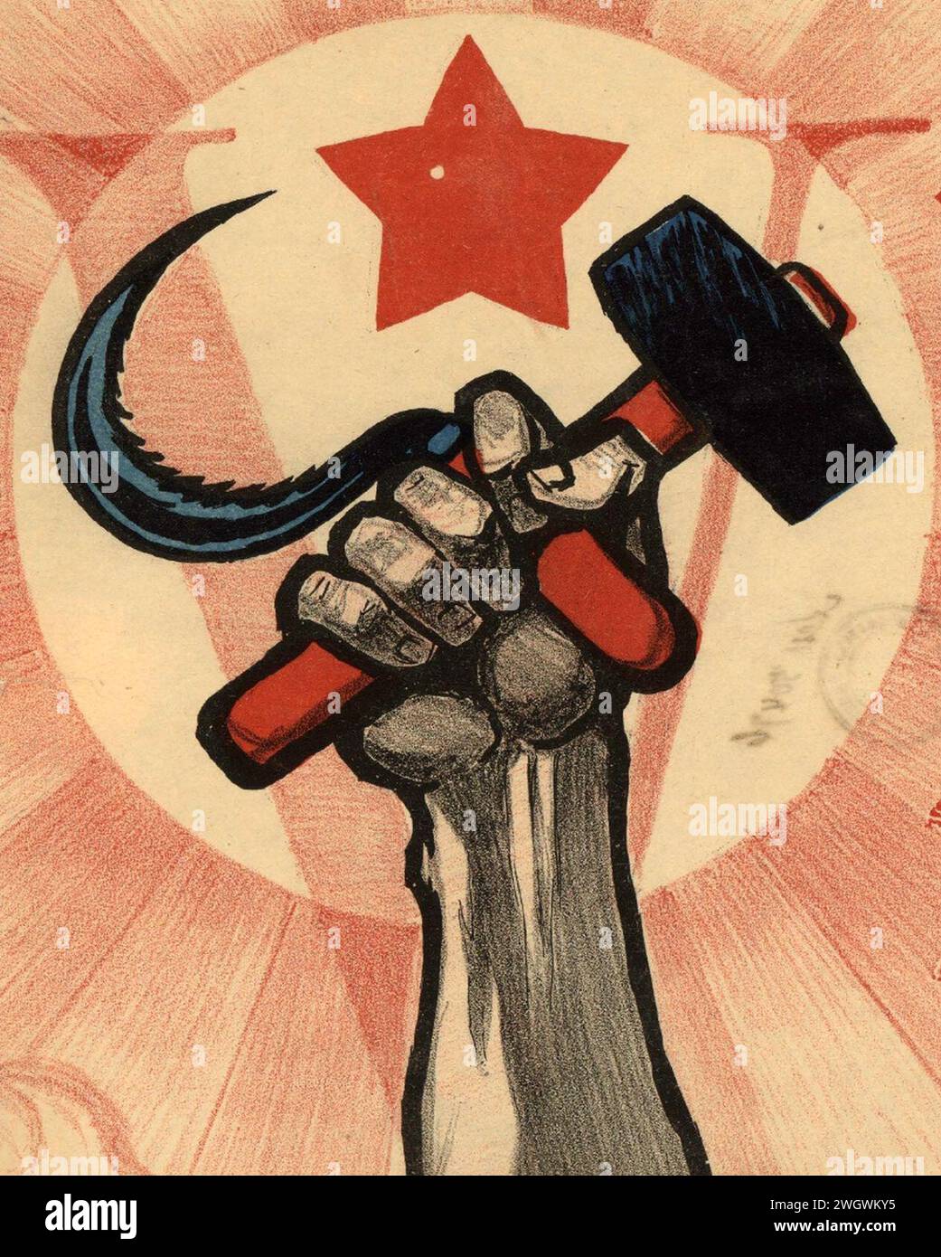 Arm with Hammer and sickle, red star and ''V'' in background 1922 art ...