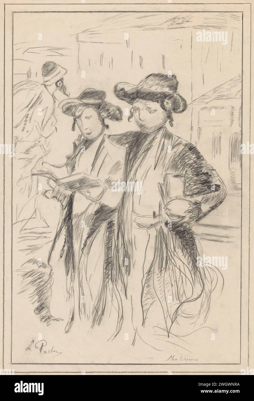 Two Jewish boys from the Mea Sjearim district, Anonymous, After Leonid ...
