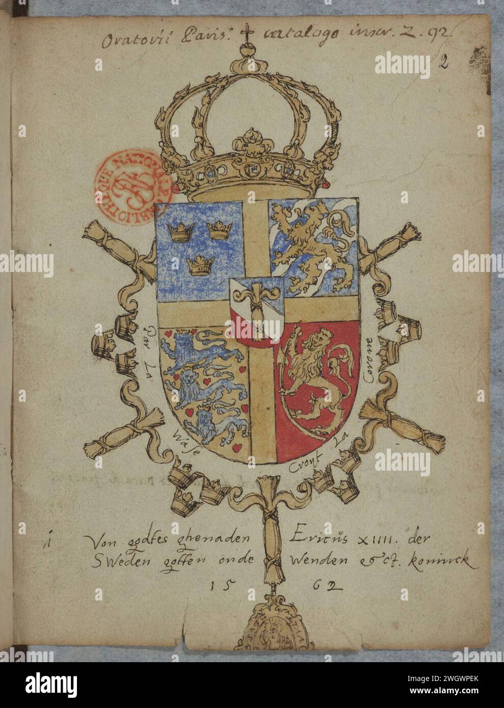 Armorial suédois King Eric XIV Stock Photo - Alamy