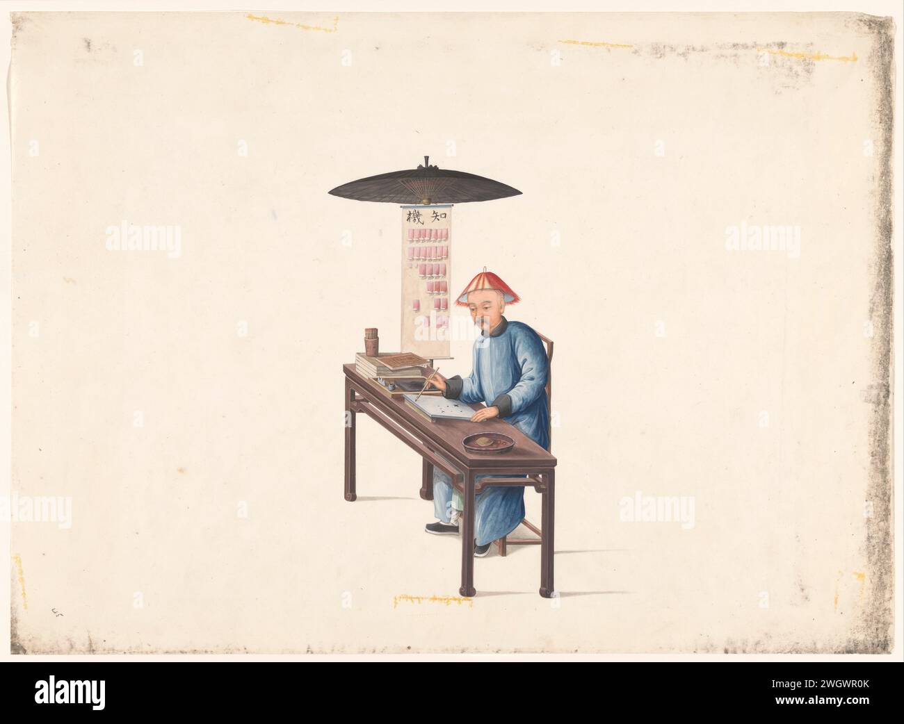 Chinese fortune teller hi-res stock photography and images - Alamy