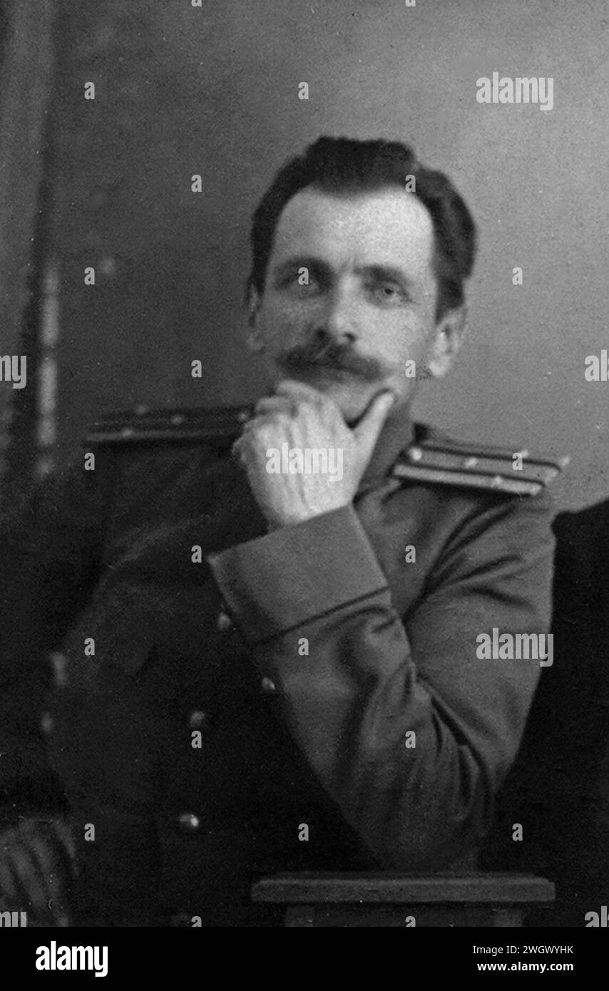 Arsenyev and members of the ethnographic circle (detail Stock Photo - Alamy