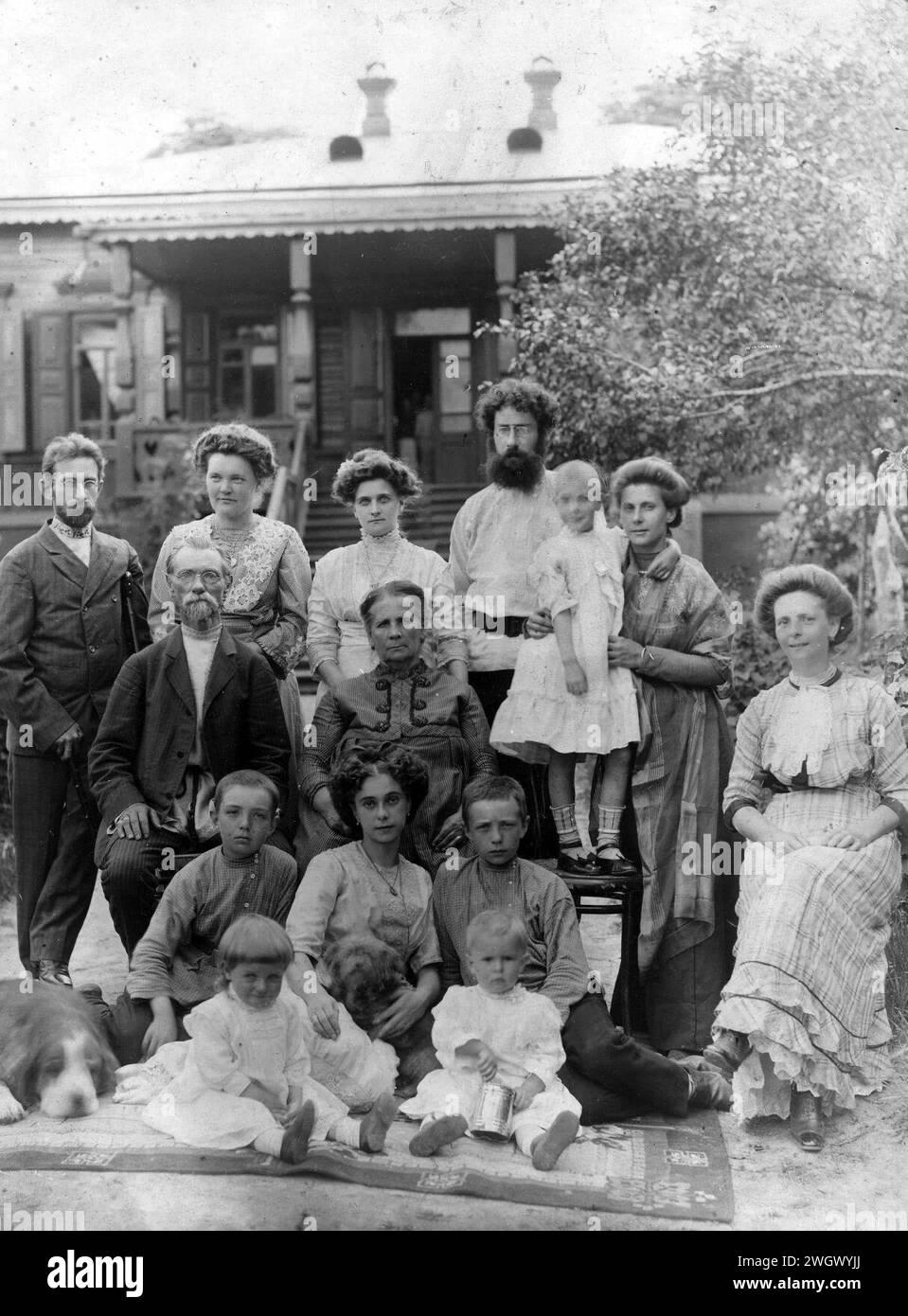 Relatives Black and White Stock Photos & Images - Alamy