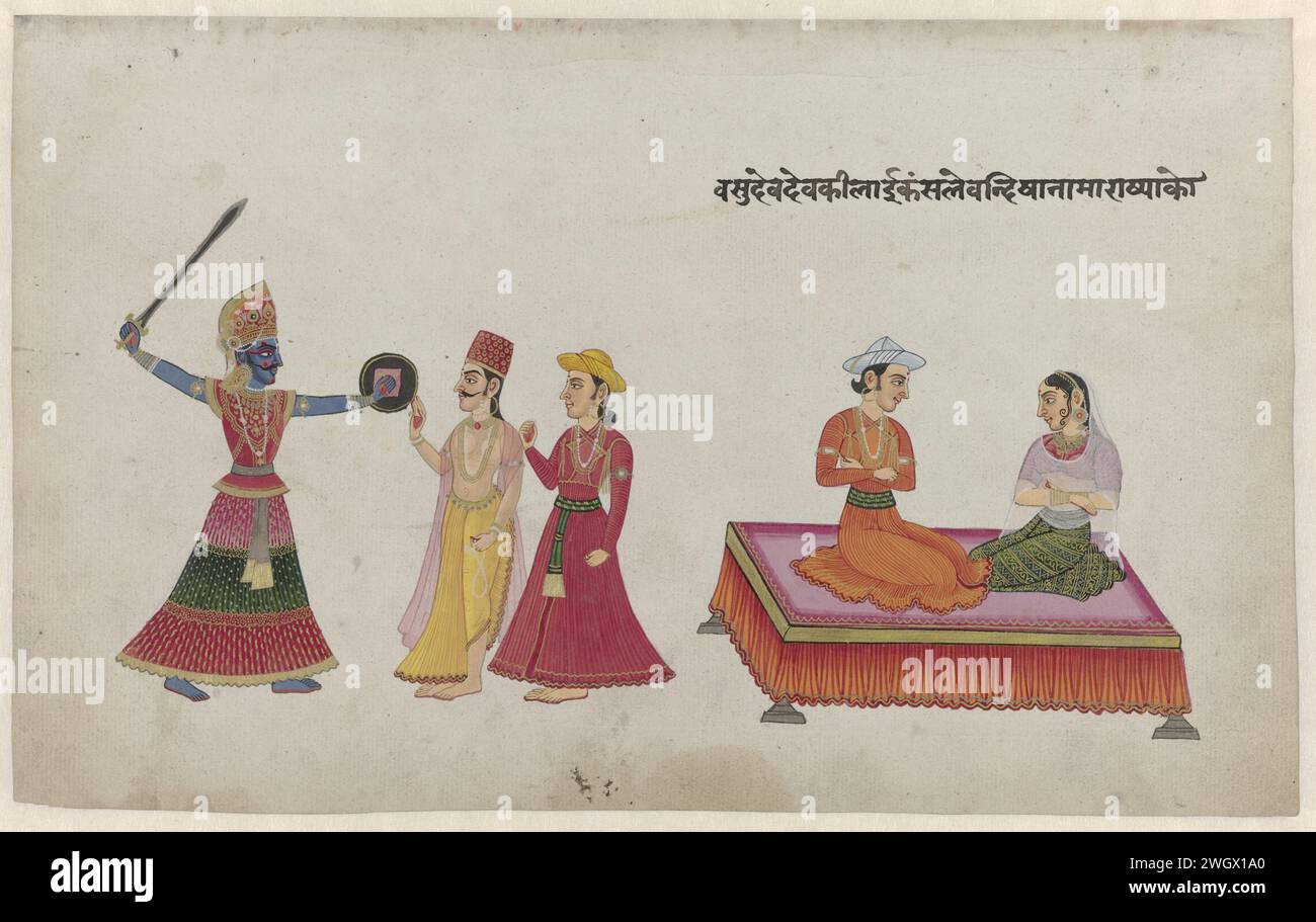 King Kamsa, Vasudeva and Devaki and two other figures, Anonymous, 1820 ...