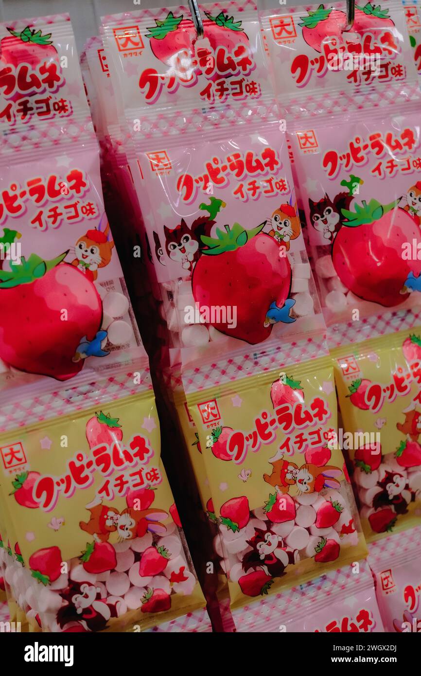 Kawaii aesthetic hi-res stock photography and images - Alamy