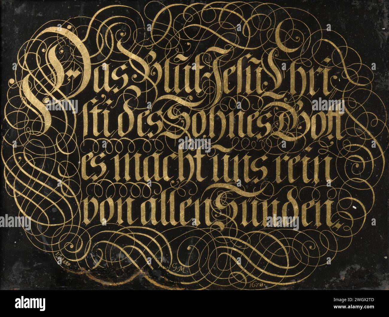 Behind-Glass Painting with Calligraphed Saying: The Blood of Jesus ...