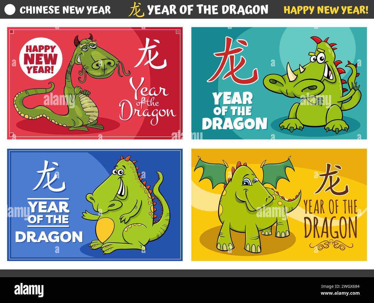 Cartoon illustration of Chinese New Year designs set with Dragon ...