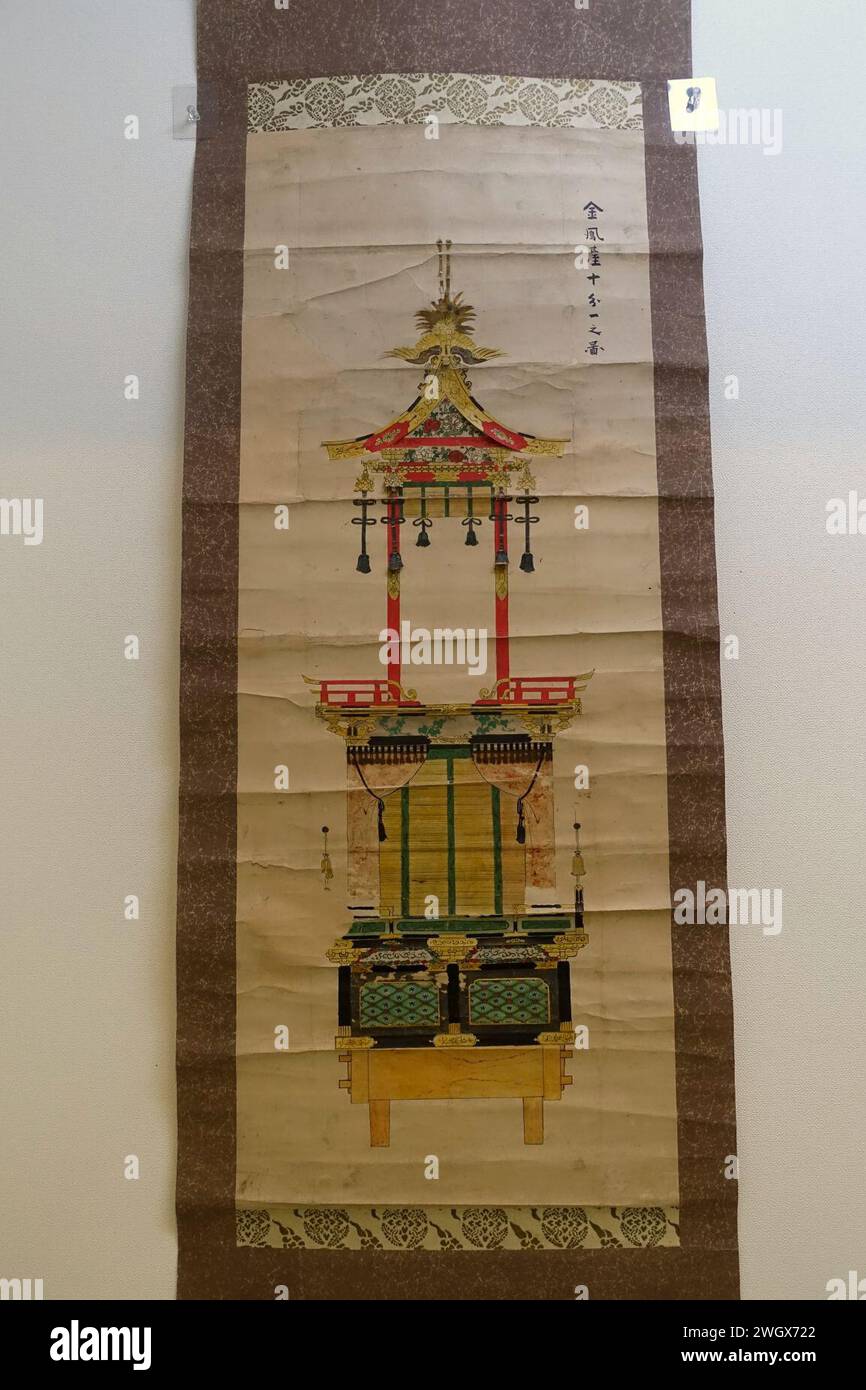Artwork 1 - Takayama Festival Float Exhibition Hall - Takayama, Gifu ...