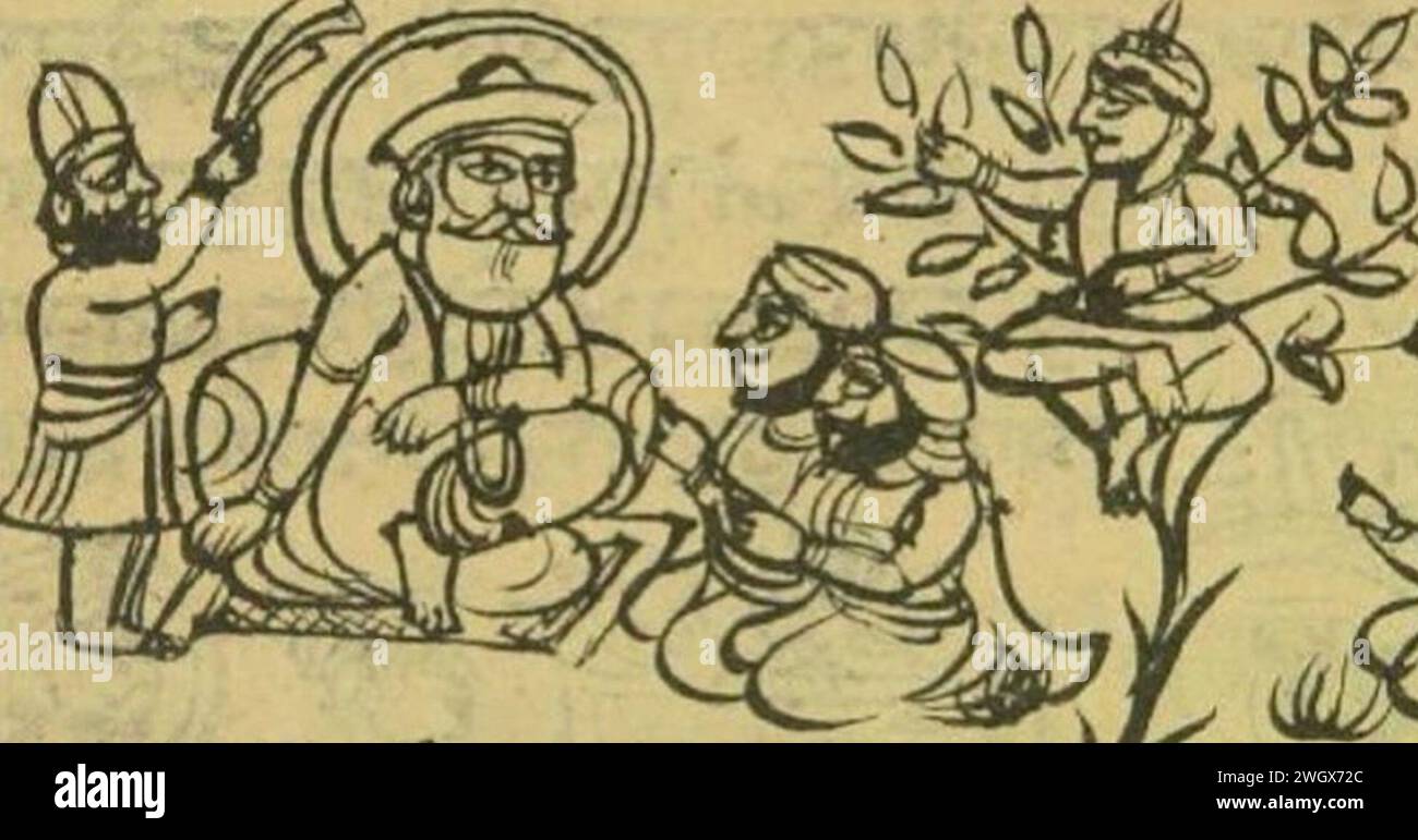 Artwork from a folio of a Janamsakhi manuscript depicting Guru Nanak ... Artwork from a folio of a Janamsakhi manuscript depicting Guru Nanak ...