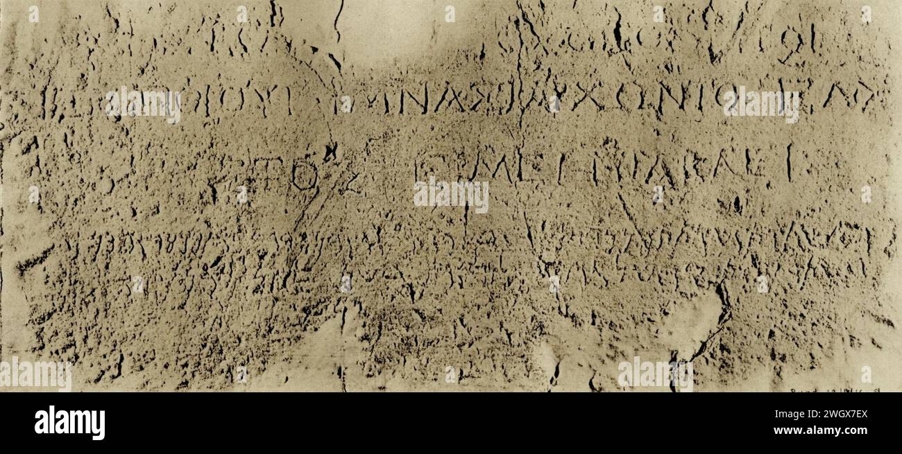Arwad bilingual Phoenician Greek inscription Stock Photo - Alamy