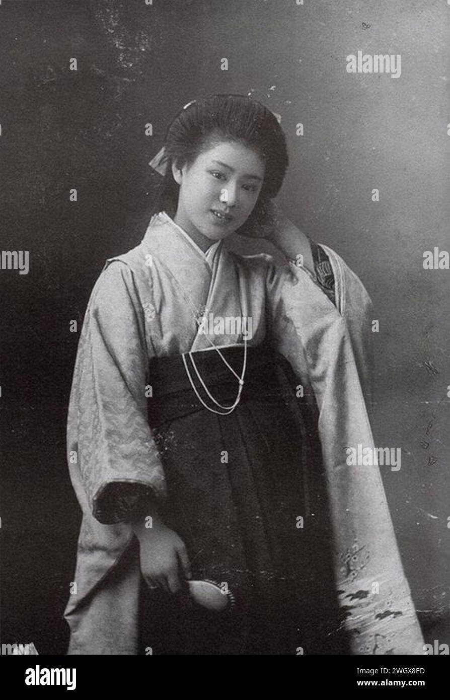 Isoko hi-res stock photography and images - Alamy