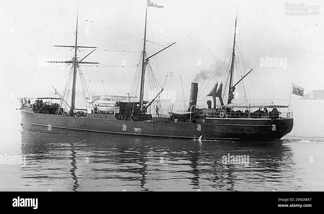 Askold (ship, 1879 Stock Photo - Alamy