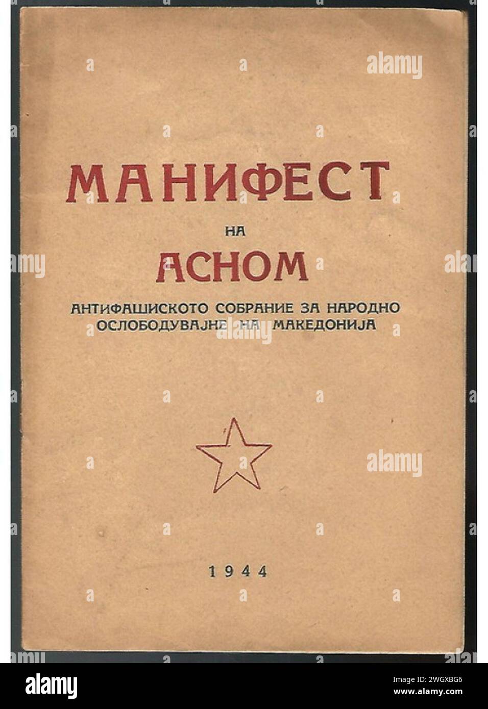 ASNOM manifesto 1944 Stock Photo - Alamy