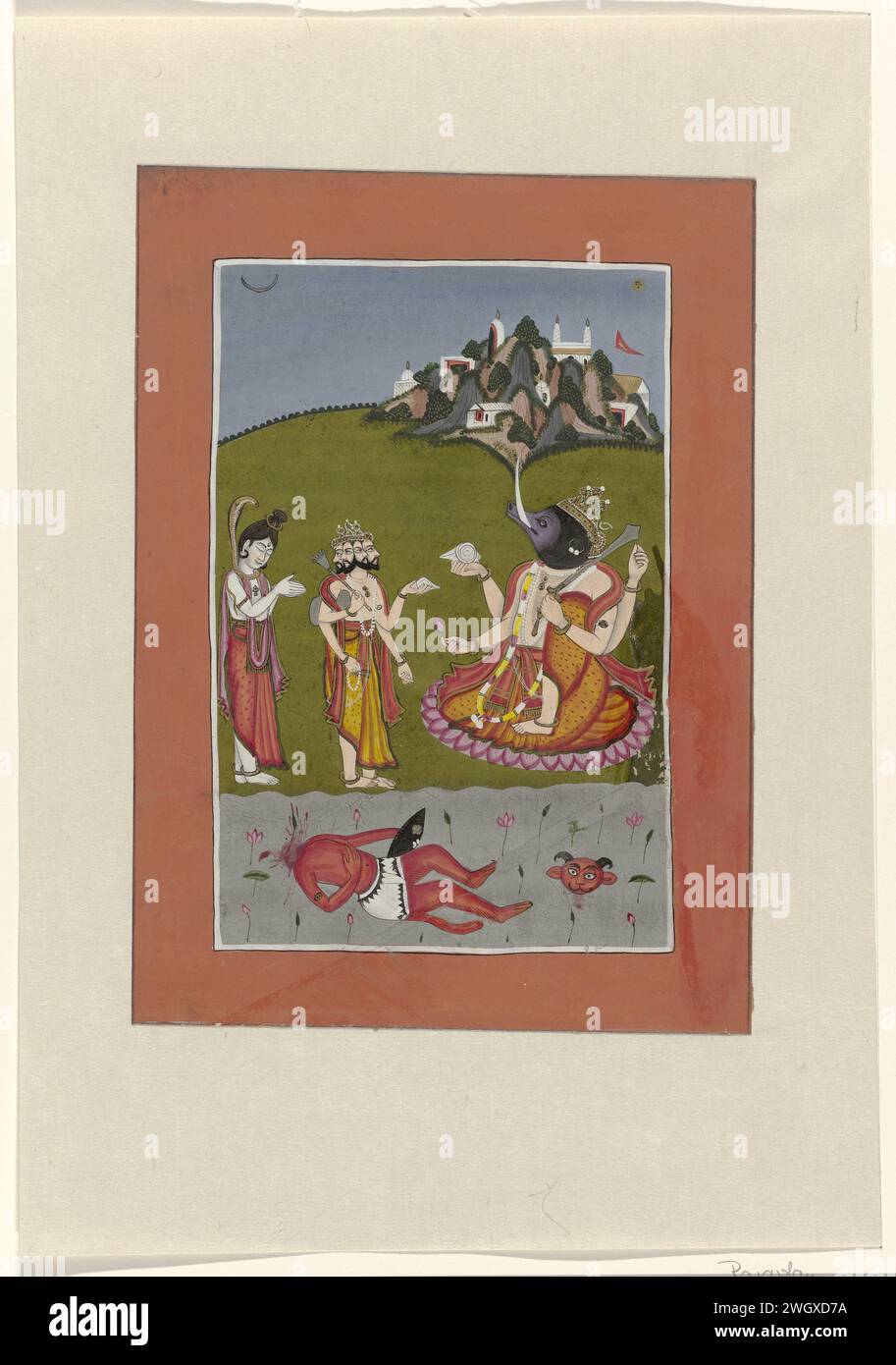 Varaha (Incarnation of Vishnu as wild boar), Anonymous, 1825 - 1875 ...