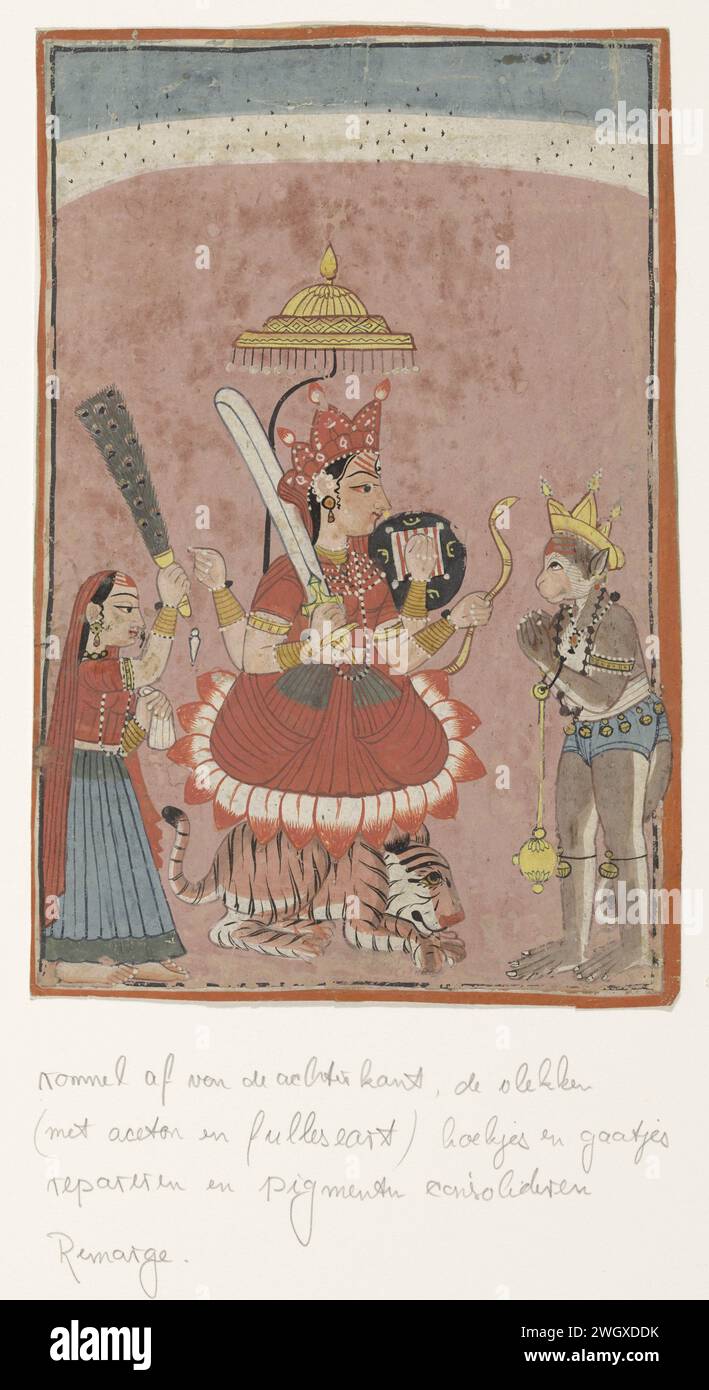 Godin Durga a Hanuman, Anonymous, 1760 Indian miniature. drawing On a ...