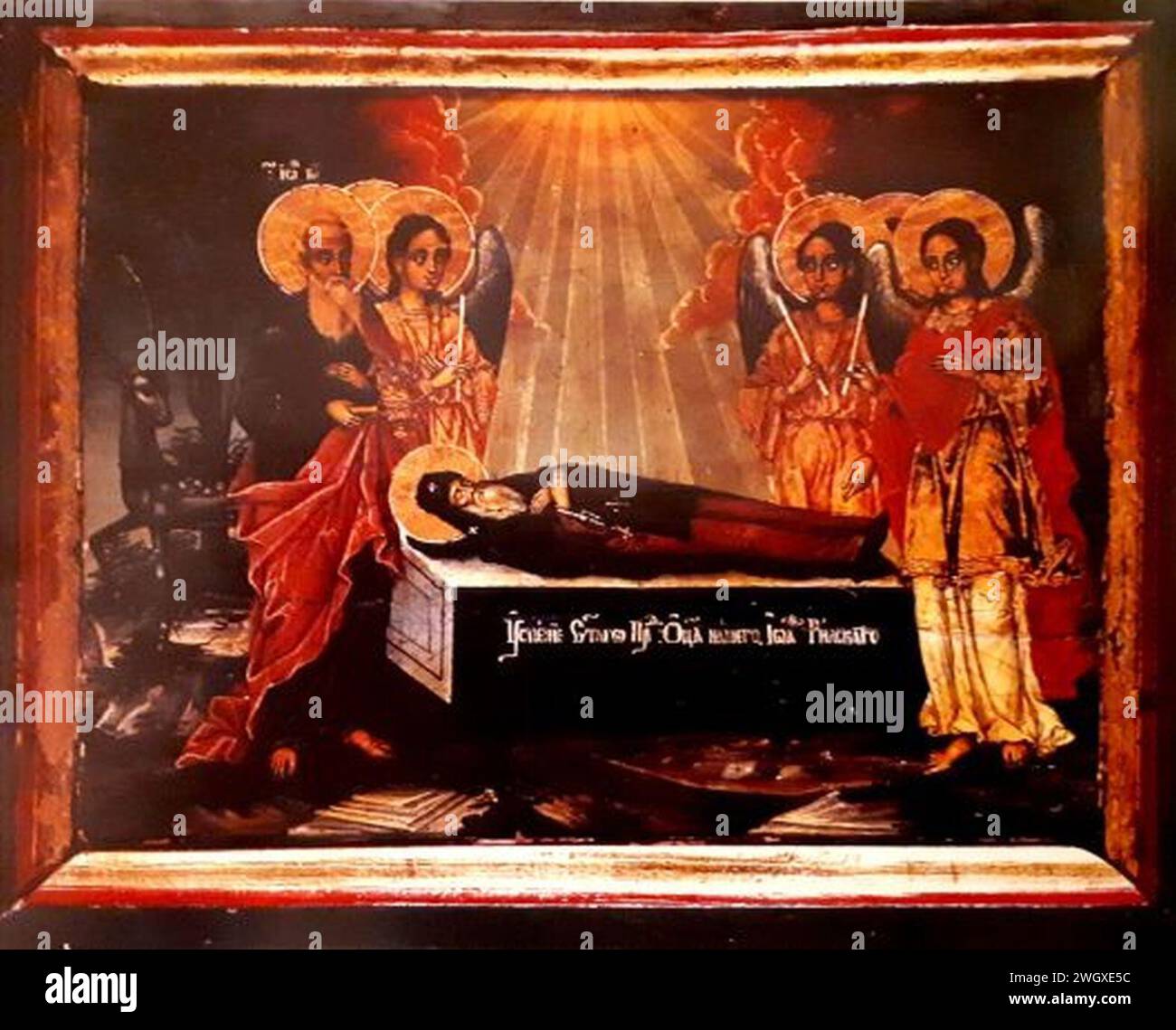 Assumption of Saint John of Rila by Toma Vishanov Stock Photo - Alamy