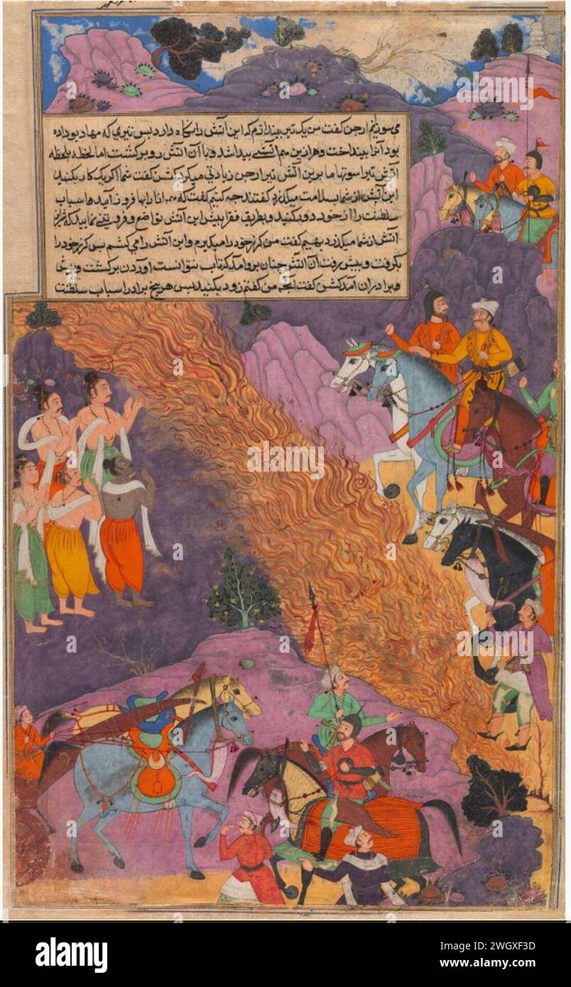 Asvatthama Fires the Narayana Weapon (Cosmic Fire) at the Pandavas ...