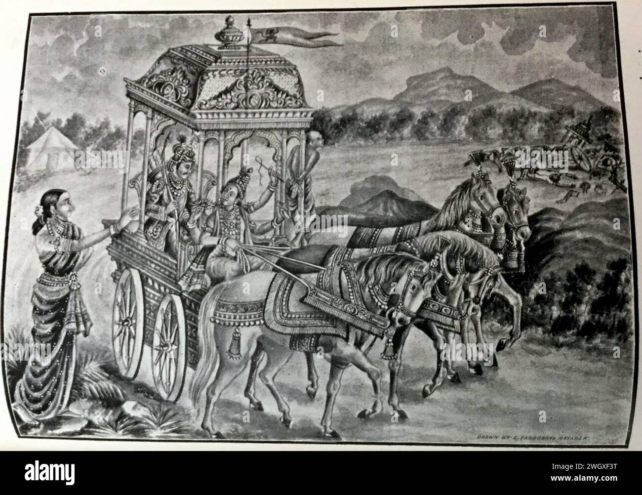 Arjuna with draupadi hi-res stock photography and images - Alamy