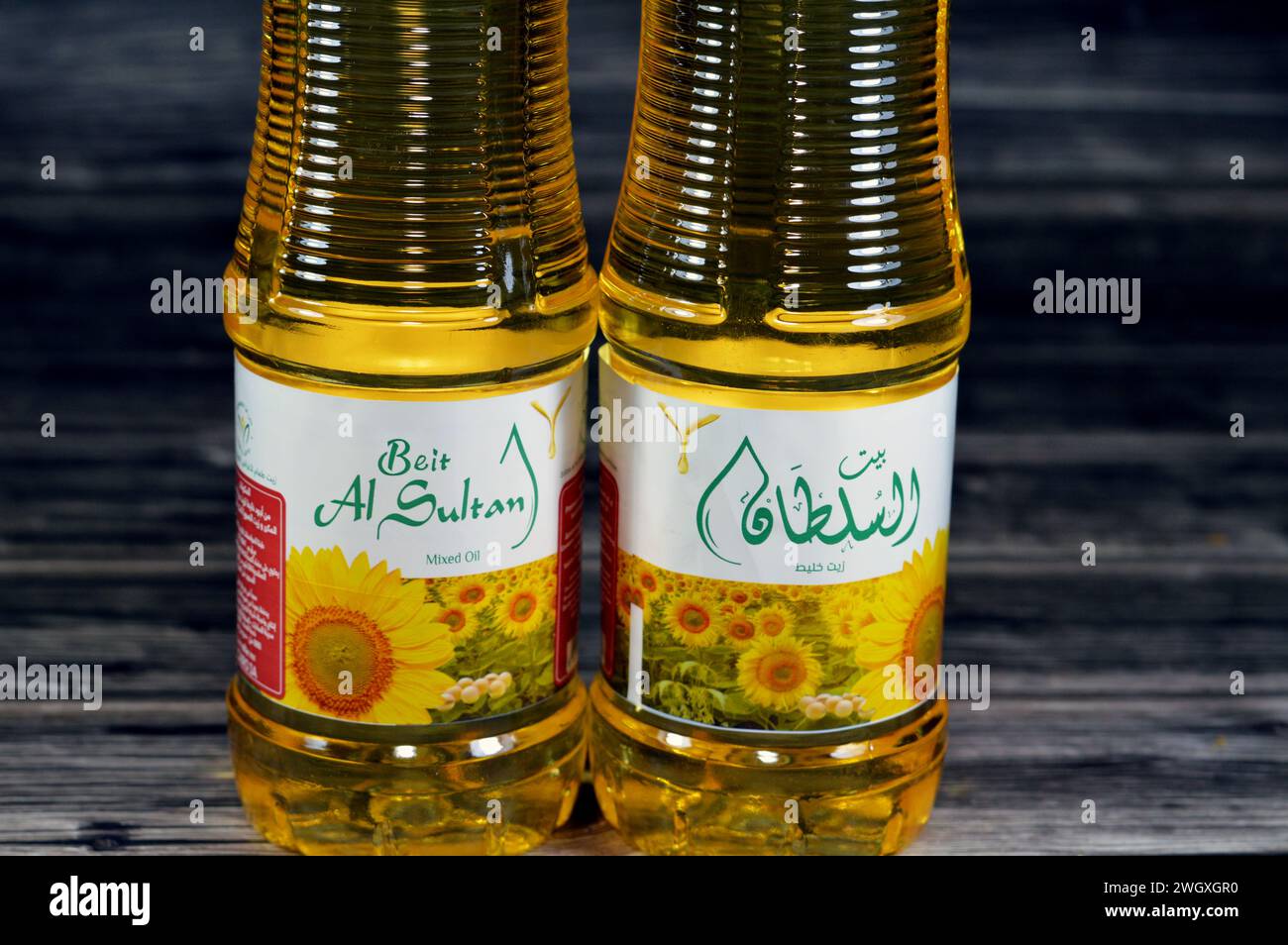 Cairo, Egypt, February 4 2024: Beit Al Sultan Food oil that is of ...