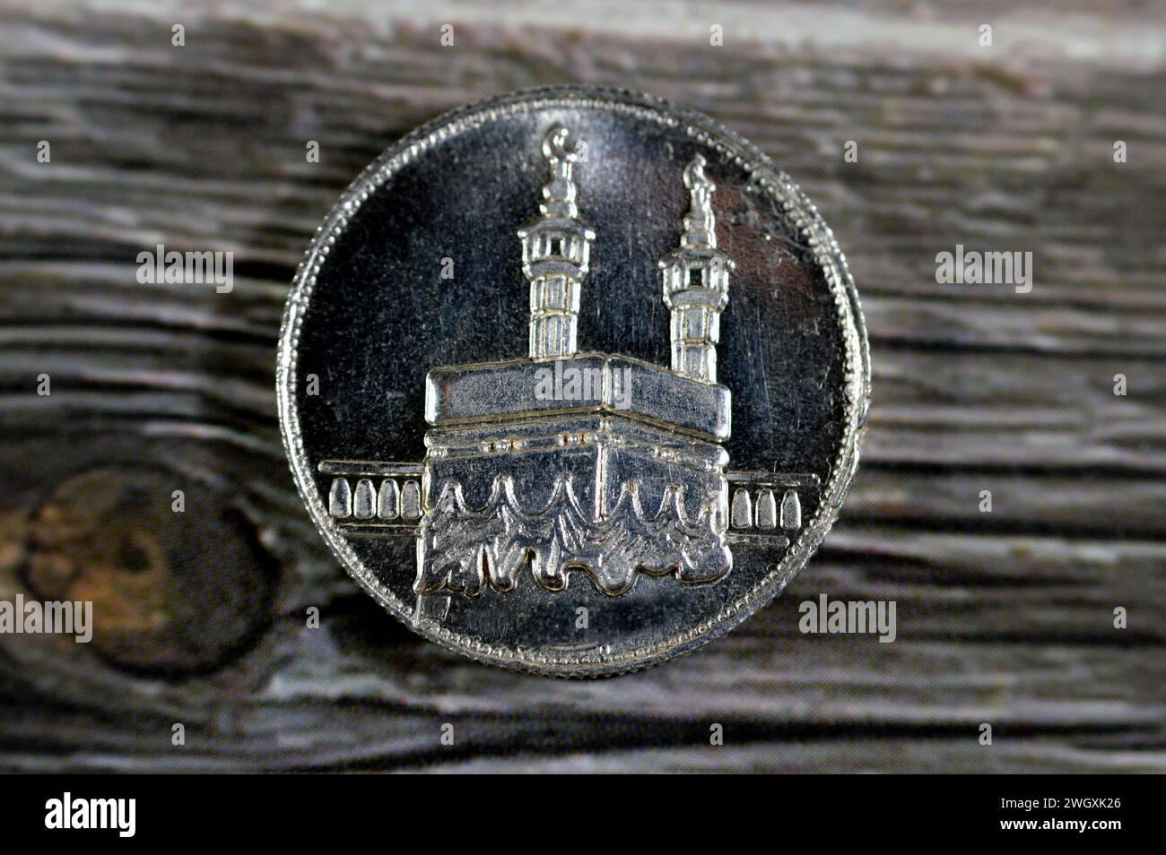 Saudi arabia masjid hi-res stock photography and images - Alamy