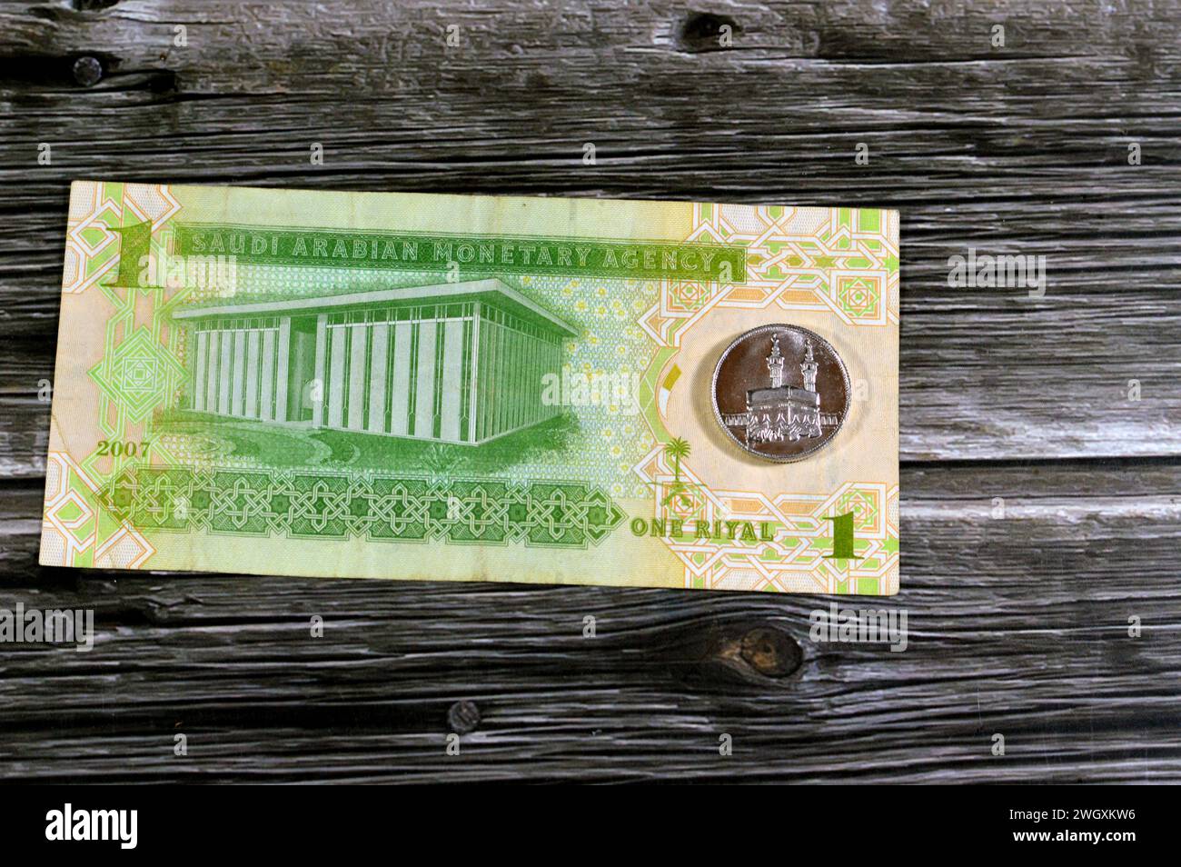 An Islamic pound coin of pure precious silver metal features Kaaba and ...