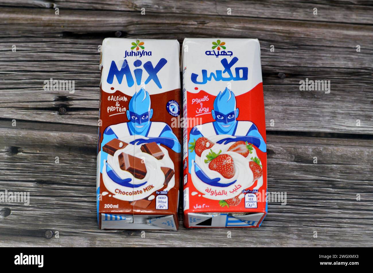 Cairo, Egypt, February 4 2024: Juhayna mix strawberry Flavor Milk and Chocolate Flavor Milk ...