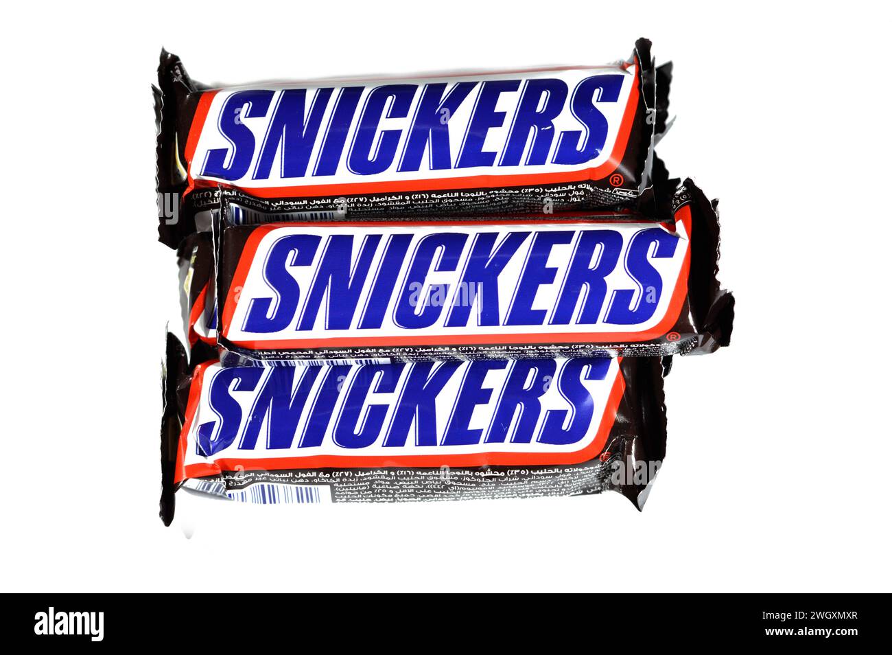 Snickers logo Cut Out Stock Images & Pictures - Alamy