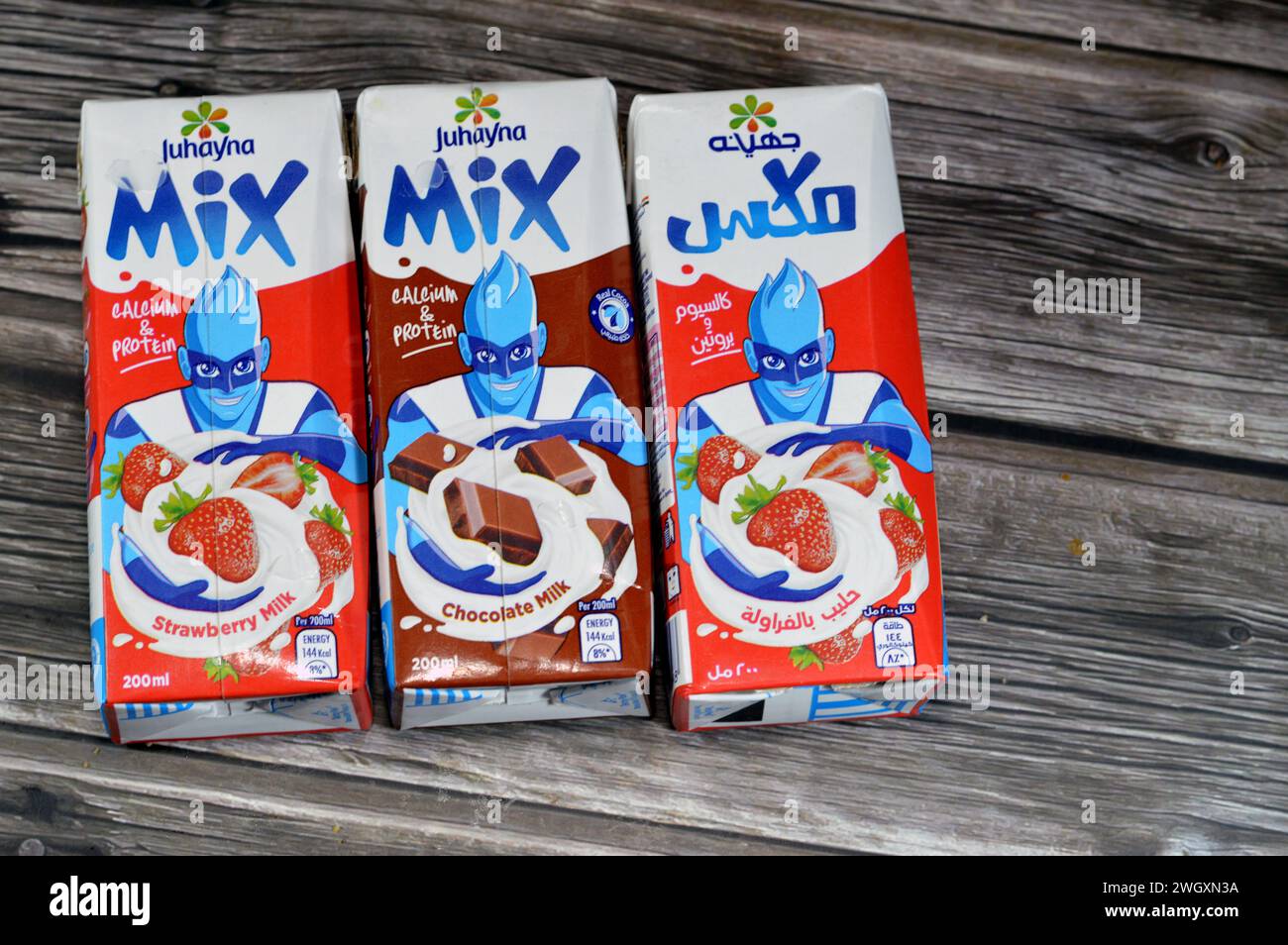 Cairo, Egypt, February 4 2024: Juhayna mix strawberry Flavor Milk and ...