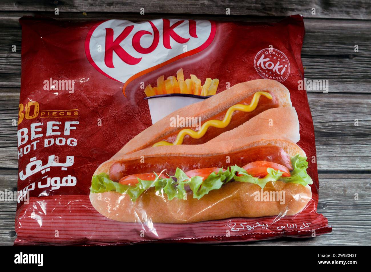 Cairo, Egypt, February 4 2024: Koki beef hot dog, a hot dog is a dish ...