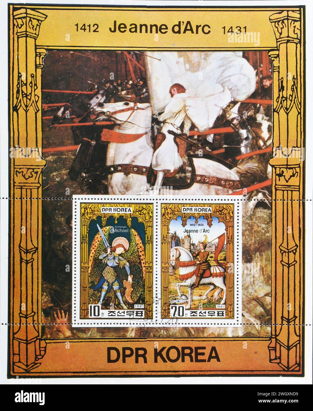 Souvenir Sheet with cancelled postage stamp printed by North Korea ...