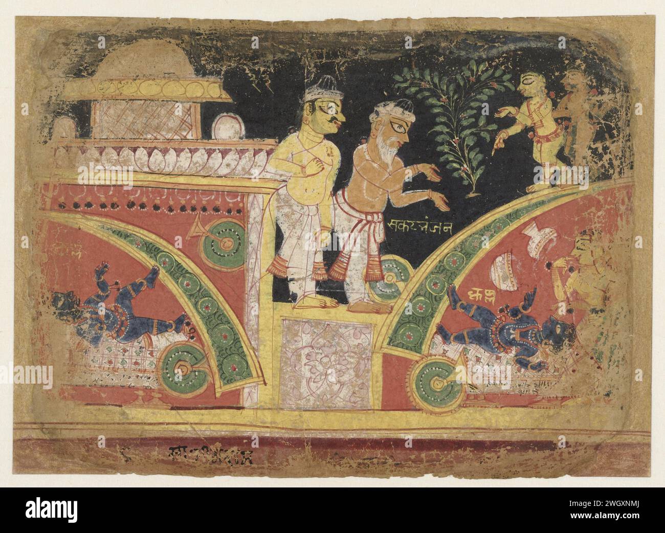 Krishna Overturning the Cart, anonymous, c. 1520 - c. 1530 Indian ...