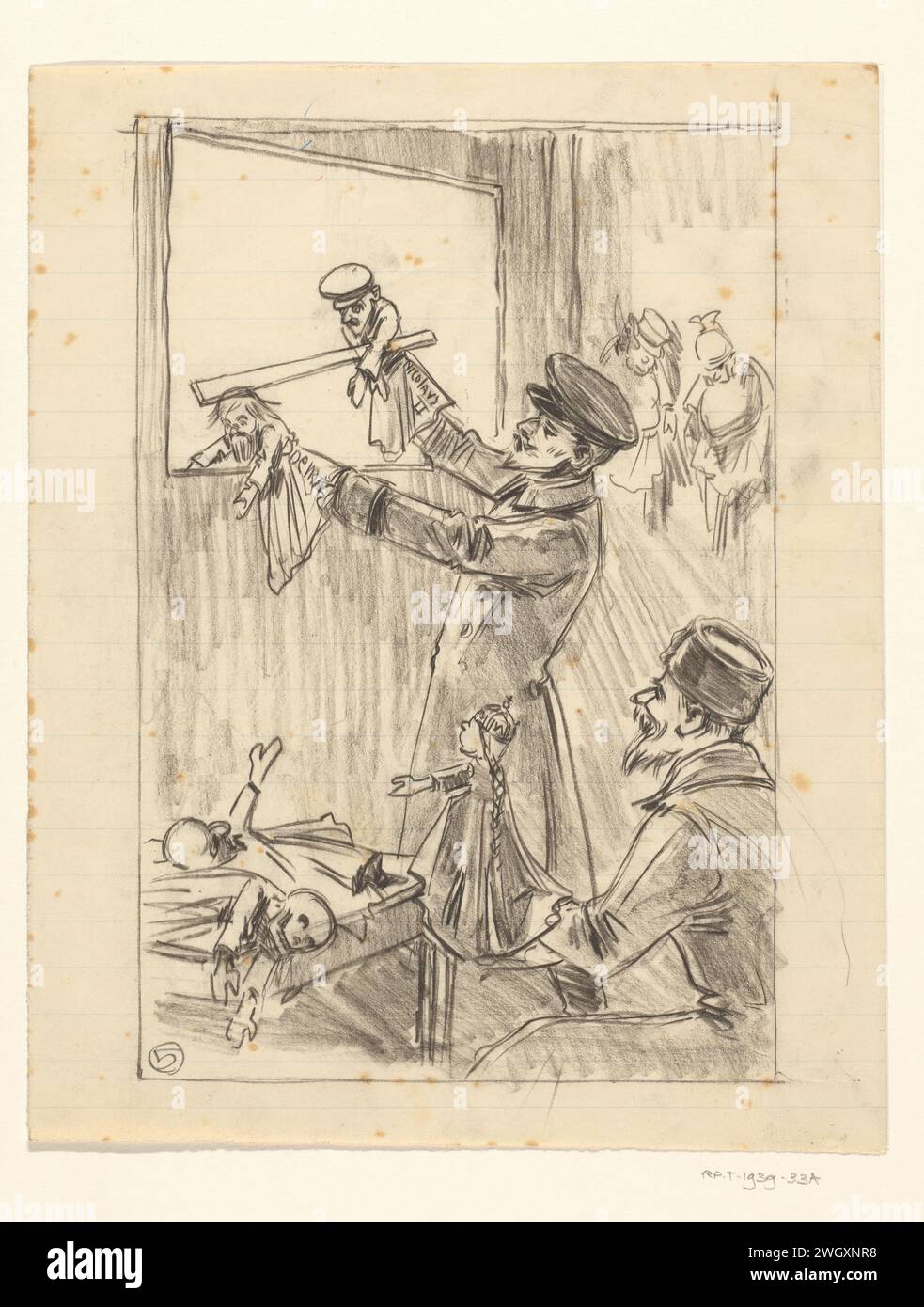 Duma 1906 hi-res stock photography and images - Alamy