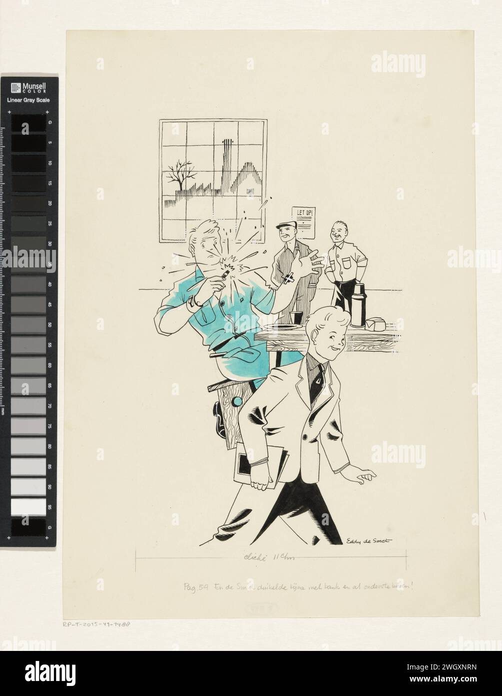 Object falling hi-res stock photography and images - Alamy