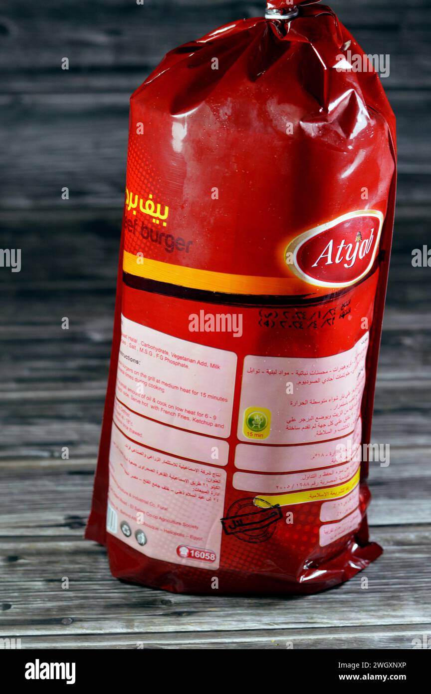 Cairo, Egypt, February 4 2024: Atyab beef burger packet, Beef Burgers ...