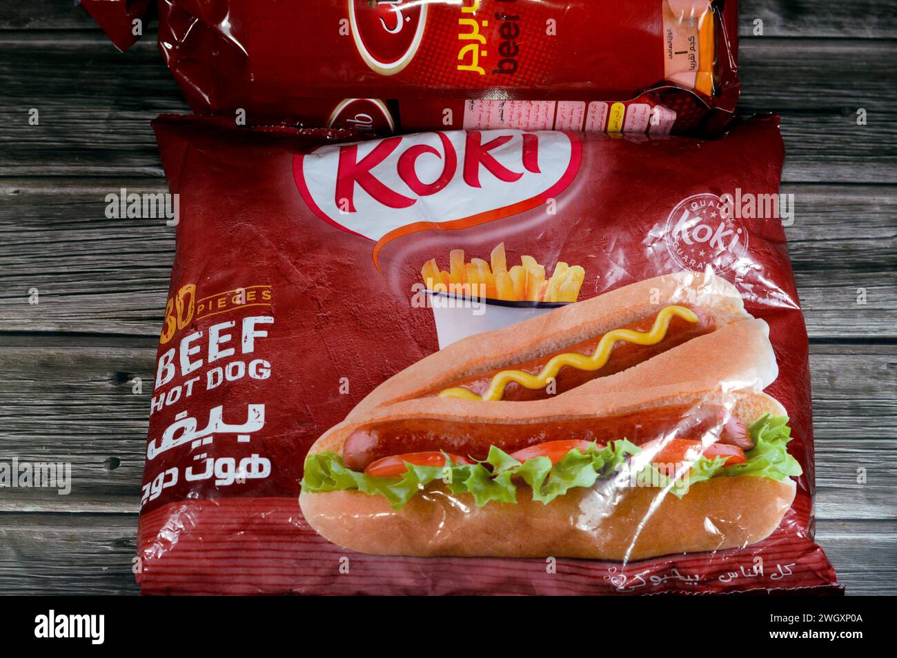 Cairo, Egypt, February 4 2024: Atyab beef burger packet, Beef Burgers ...