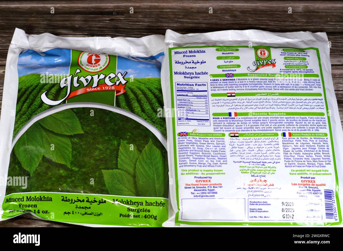 Cairo, Egypt, February 4 2024: Givrex Frozen Mulukhiyah, molokhia ...
