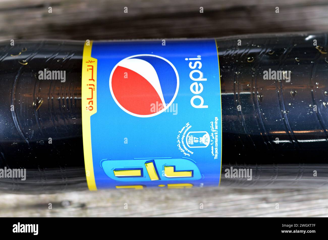 Cairo, Egypt, February 4 2024: Pepsi, a Cola flavor plastic bottle, a ...