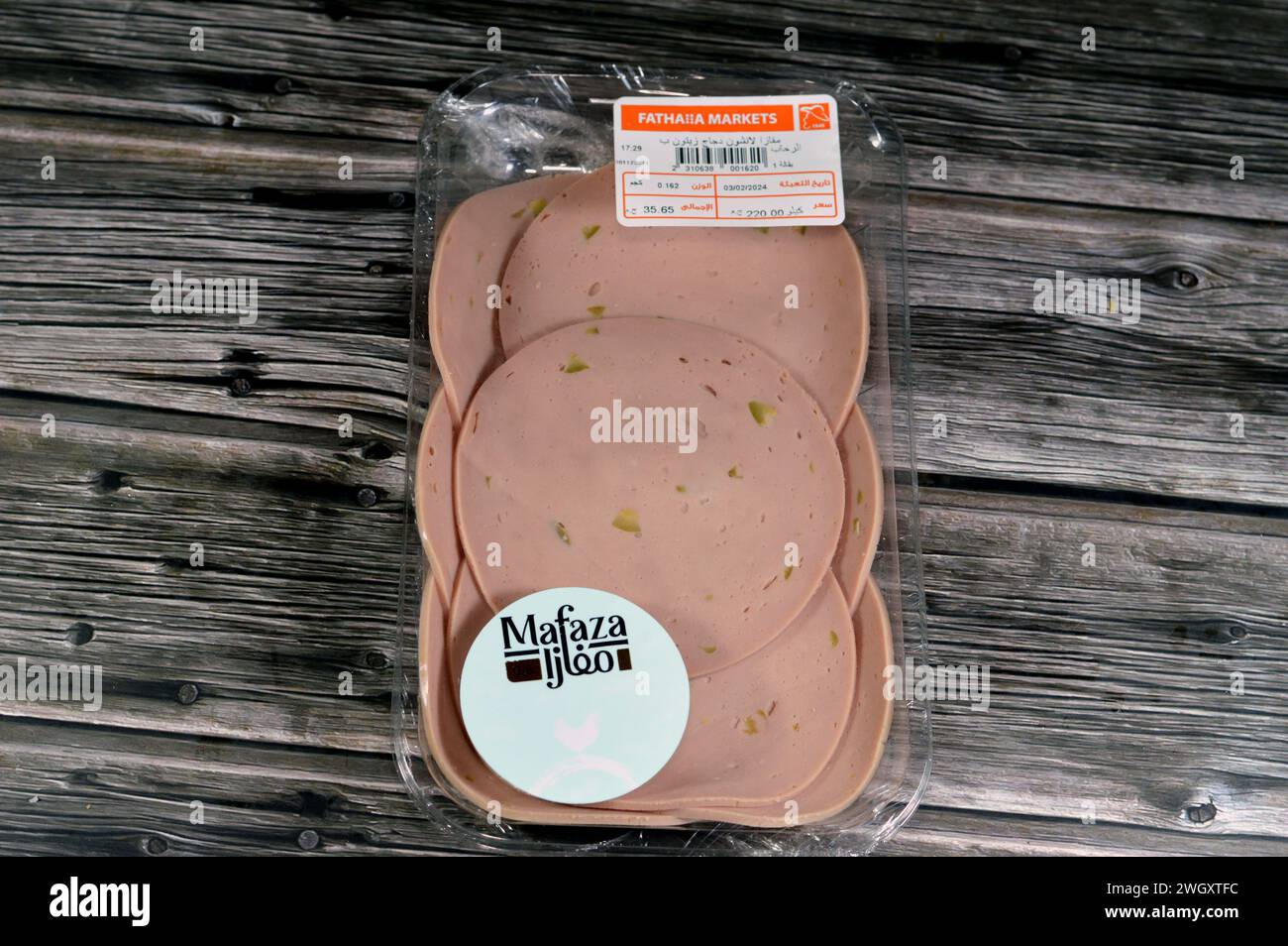 Mafaza hi-res stock photography and images - Alamy