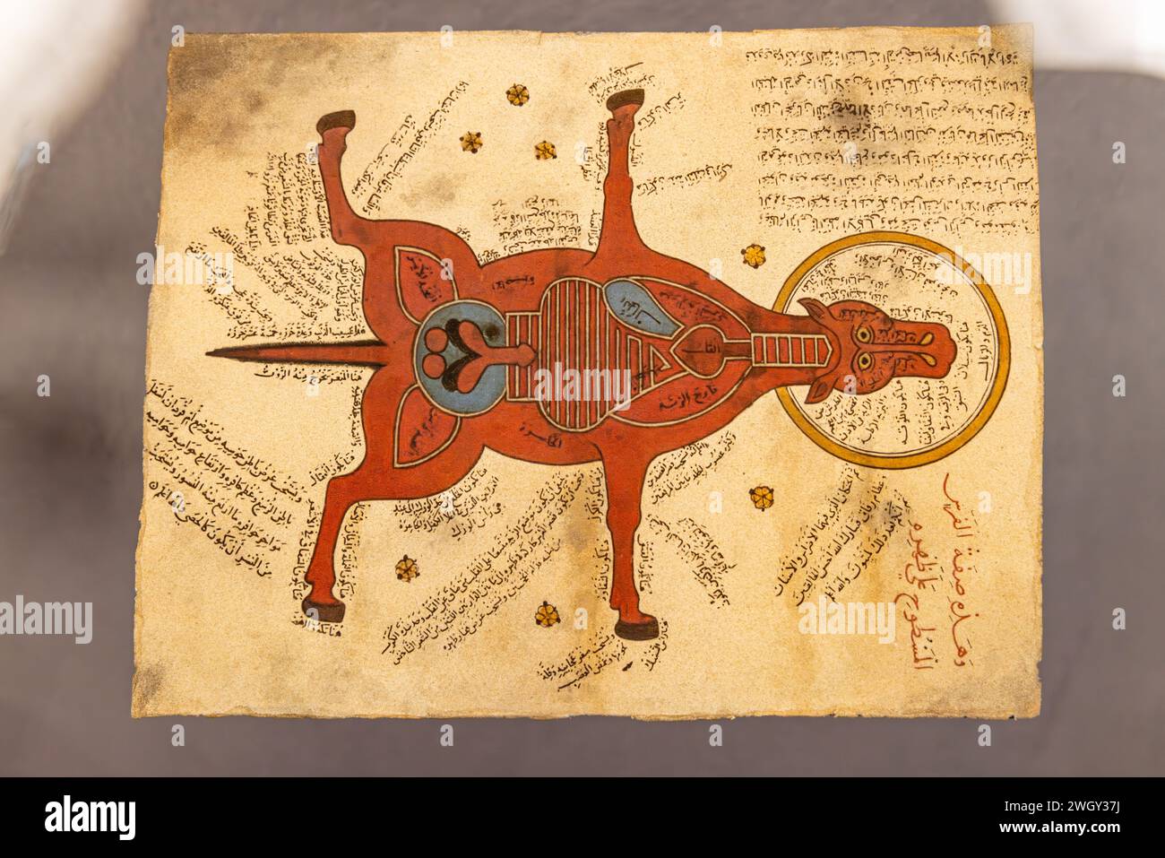 Middle East, Saudi Arabia, Riyadh, Diriyah. November 11, 2023. Historic ...