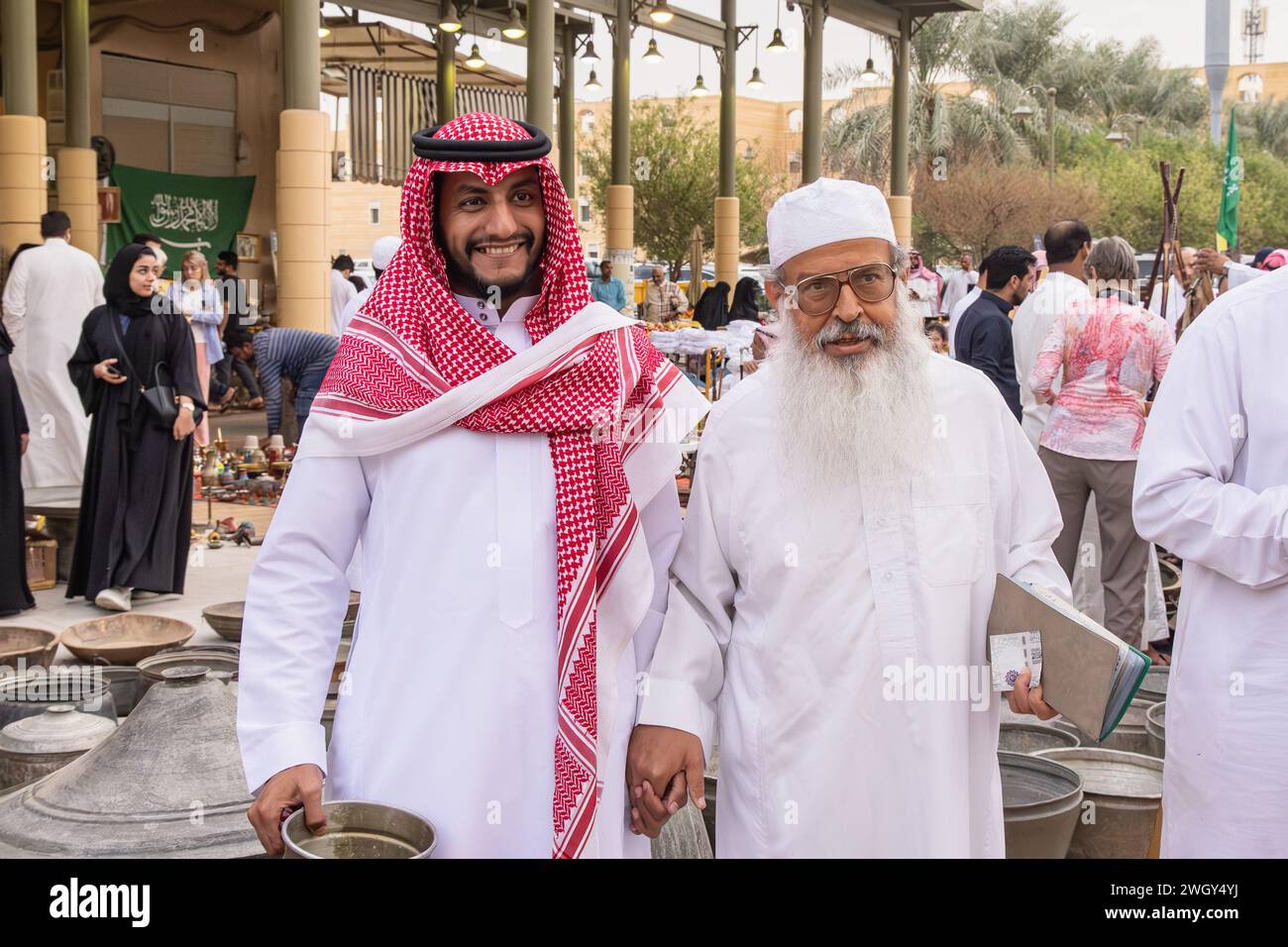 Middle East, Saudi Arabia, Riyadh, Al-Dirah. November 11, 2023. Saudi ...