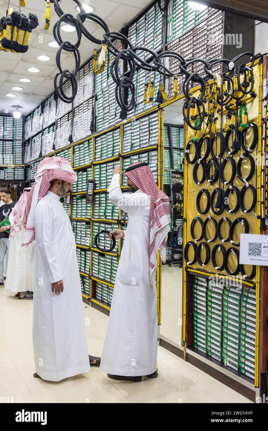 Riyadh saudi men hi-res stock photography and images - Alamy