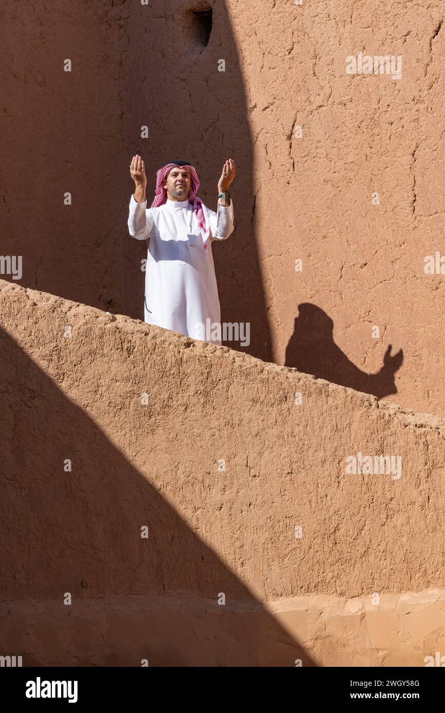 Ushaiger heritage village hi-res stock photography and images - Alamy