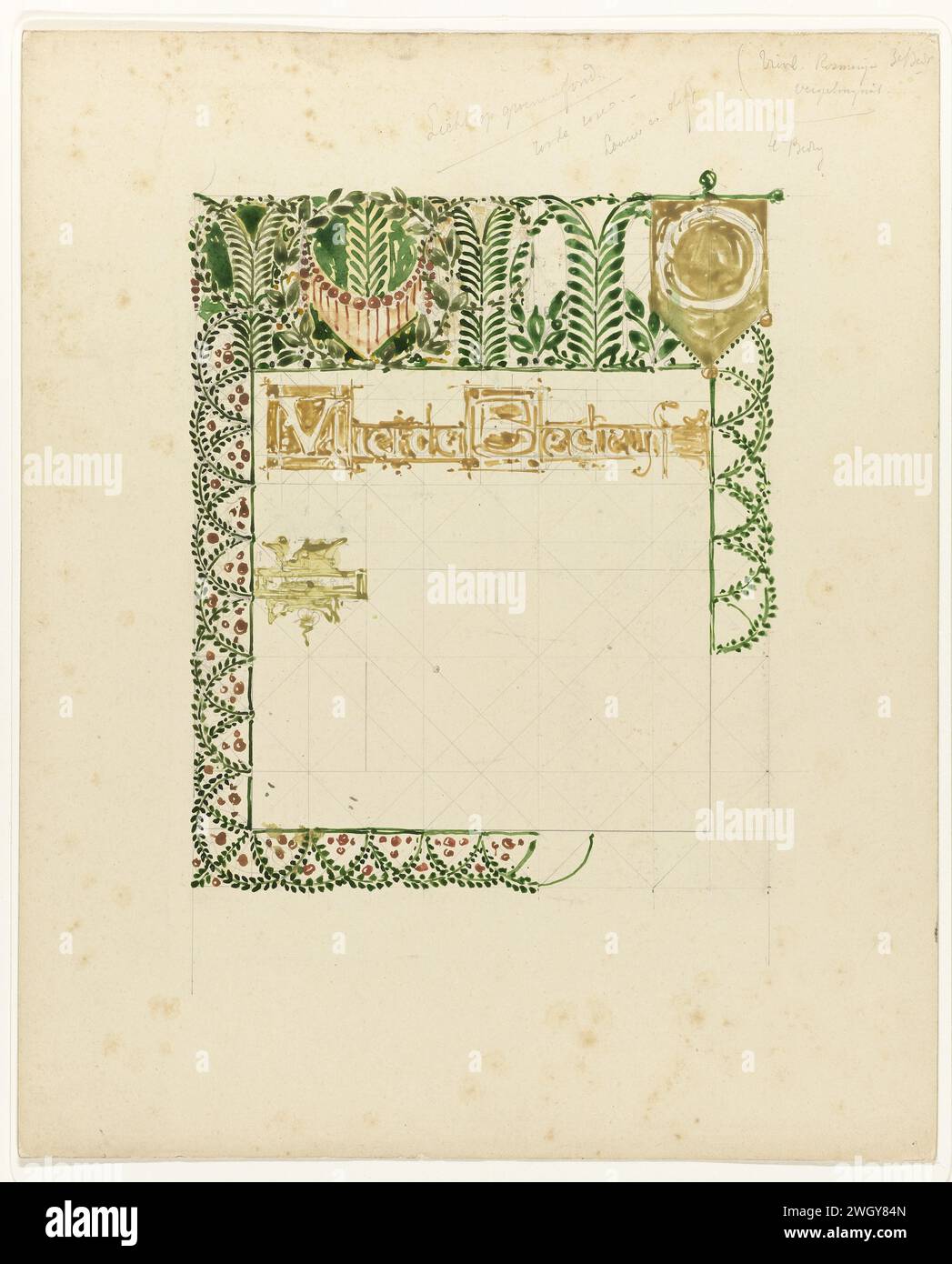 Design for text Fourth company with Ornaments, 1908 - 1937 drawing ...