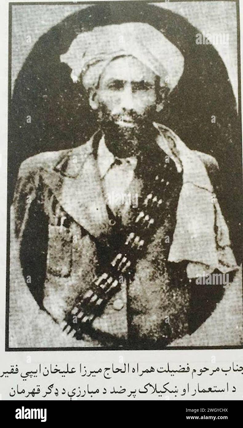 Authentic Photo of the Faqir IpI of Waziristan, Pashtun and Muslim ...