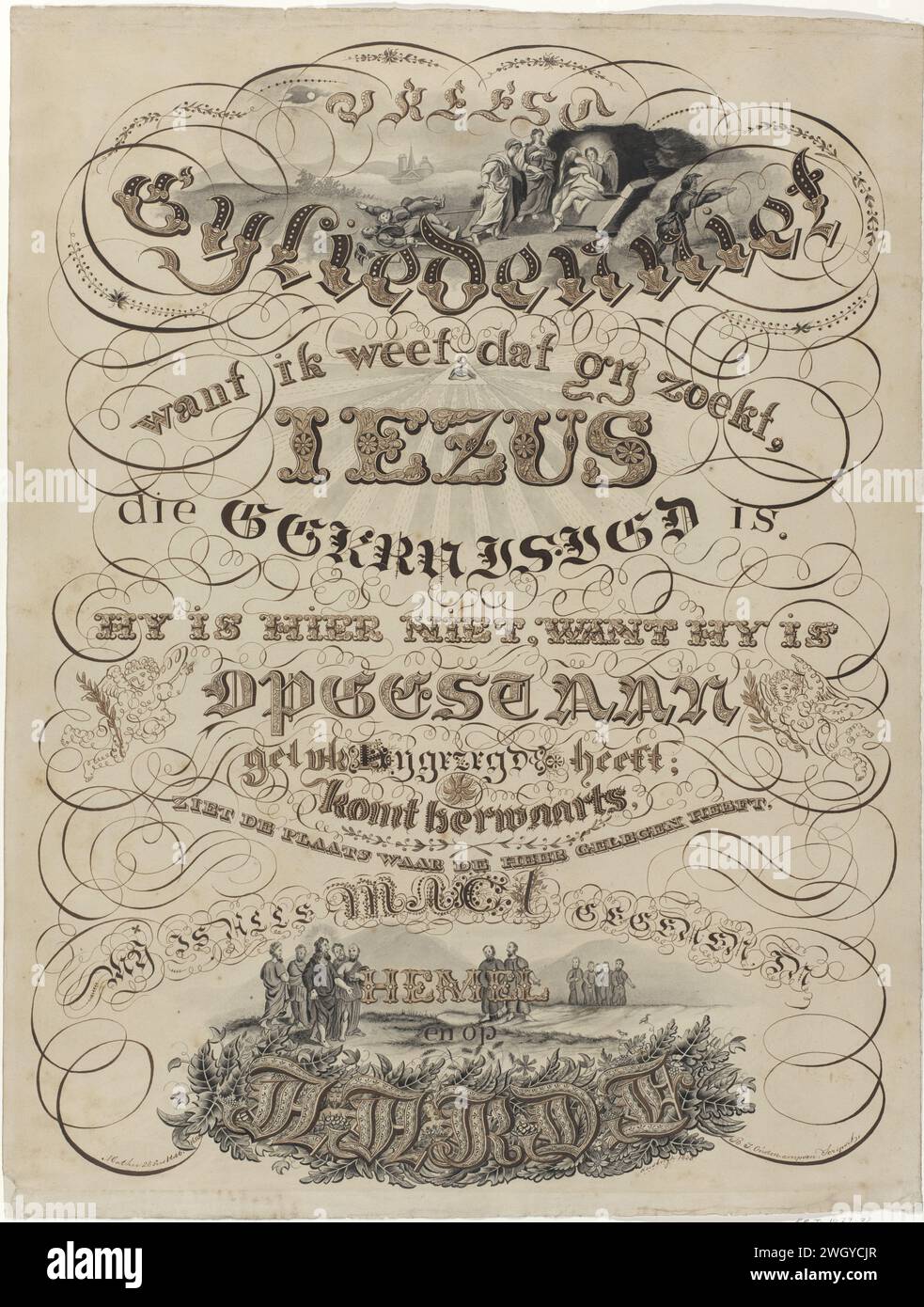 Christian Caligraphy, Doesborgh, 1835 drawing paper. ink pen / brush ...