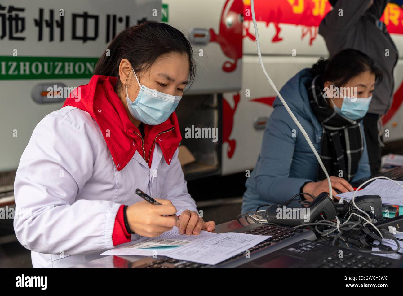 Blood donors china hi-res stock photography and images - Alamy