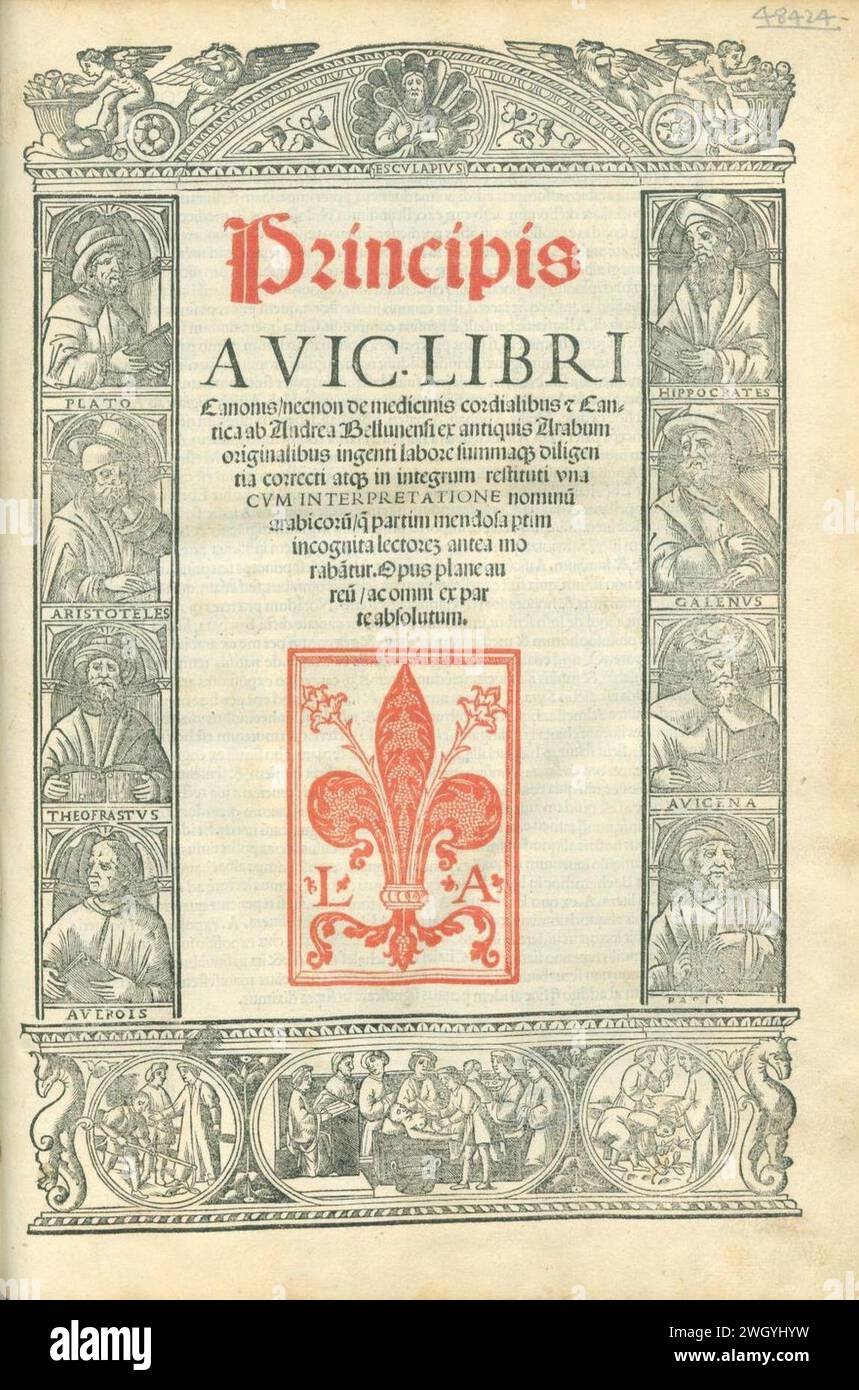 Canon title hi-res stock photography and images - Alamy