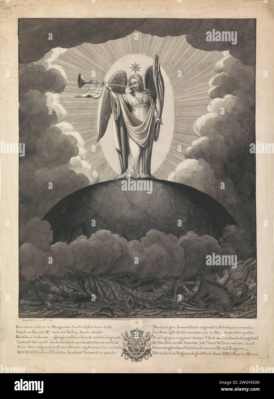 Crowning palm hi-res stock photography and images - Alamy