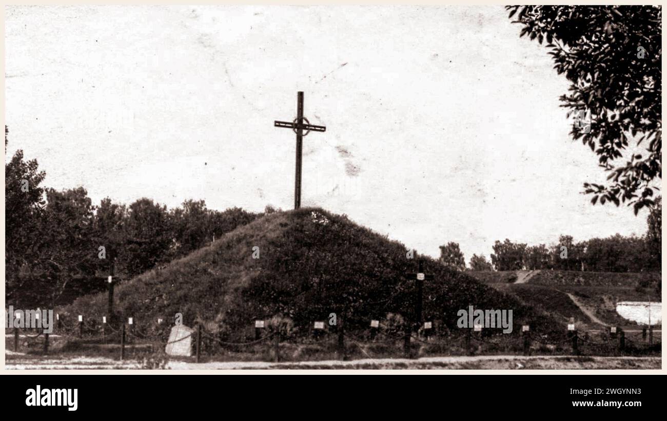 Babrujskaja fartecyja, Kurhan. Бабруйская фартэцыя, Курган (1919-20 ...