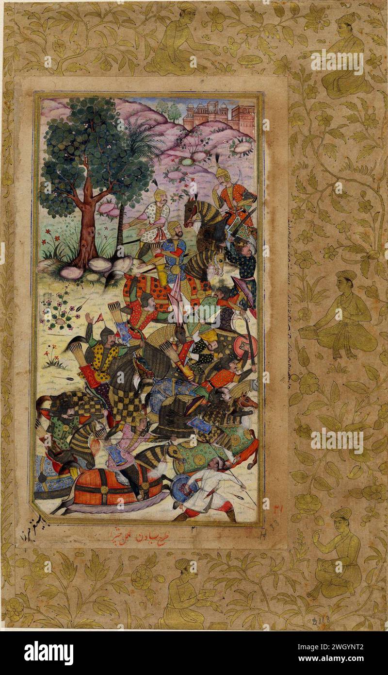 Babur and his men drive the Uzbeks toward Samarkand Stock Photo - Alamy